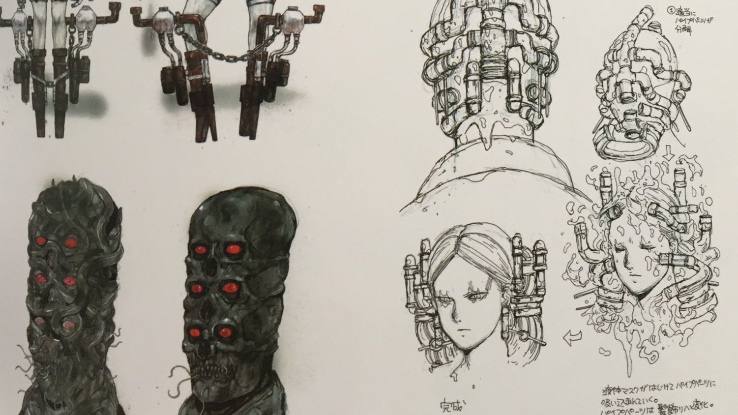 Kurayami Dance: cuando te quitan lo bailao | Futoi Karasu