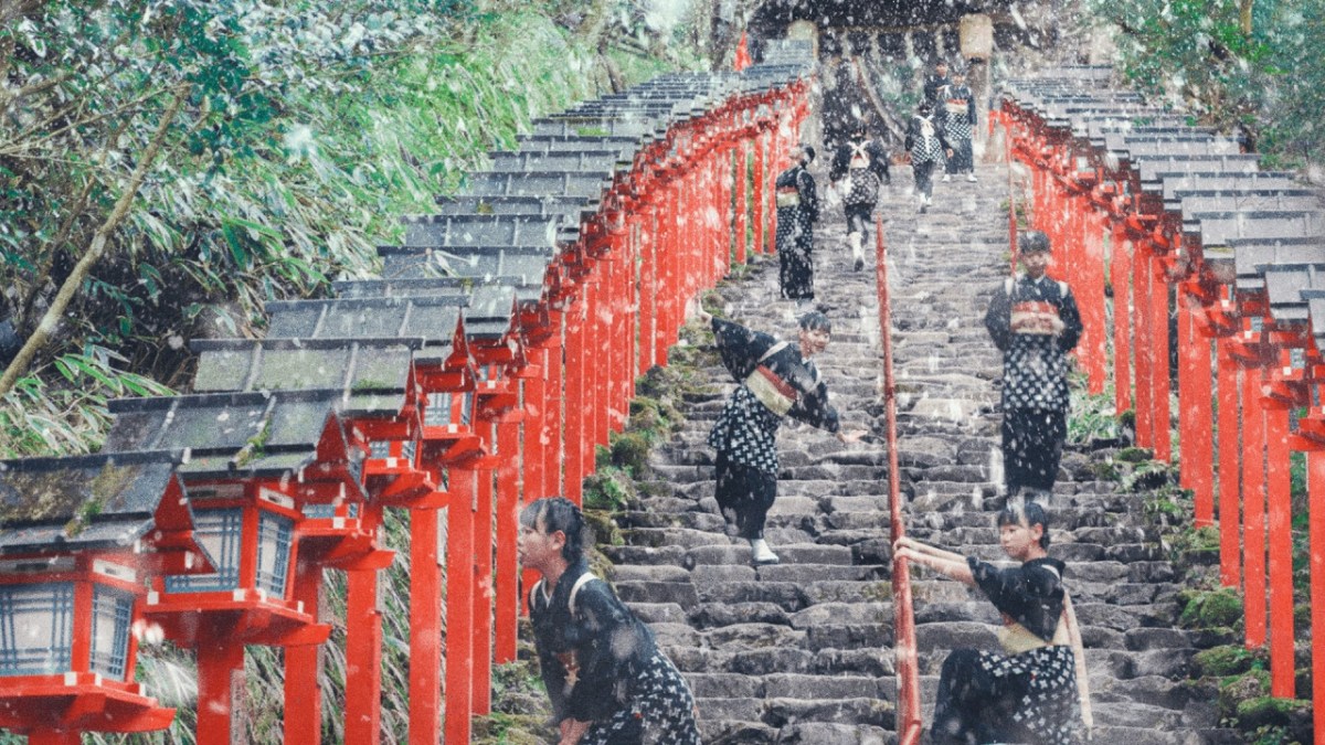 River: Atrapados en un bucle infinito | Futoi Karasu