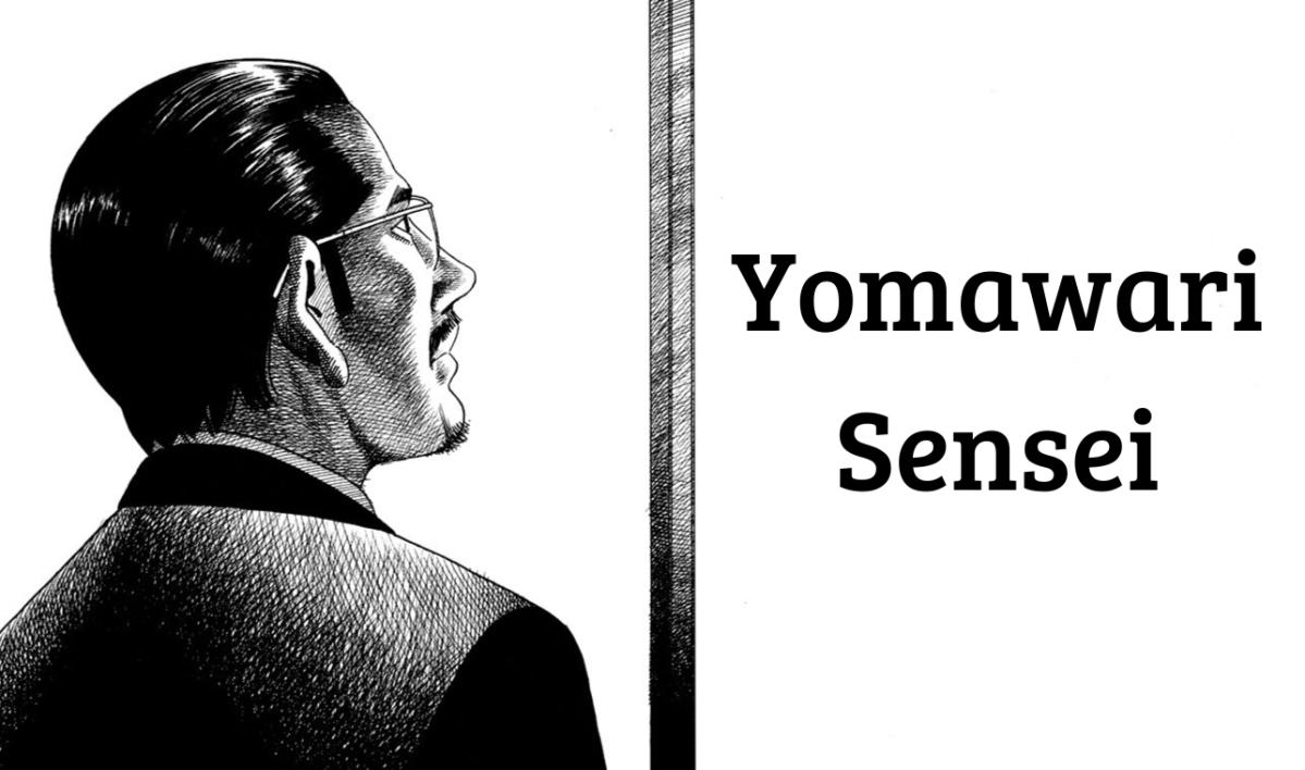 Yomawari Sensei: la juventud abandonada | Futoi Karasu